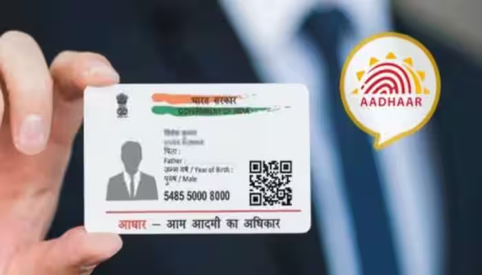 How To Recover Your Lost Aadhaar Number Lost Aadhaar Card Don t Even Remember The Number Don how-to-recover-your-lost-aadhaar-number-lost-aadhaar-card-don-t-even-remember-the-number-don