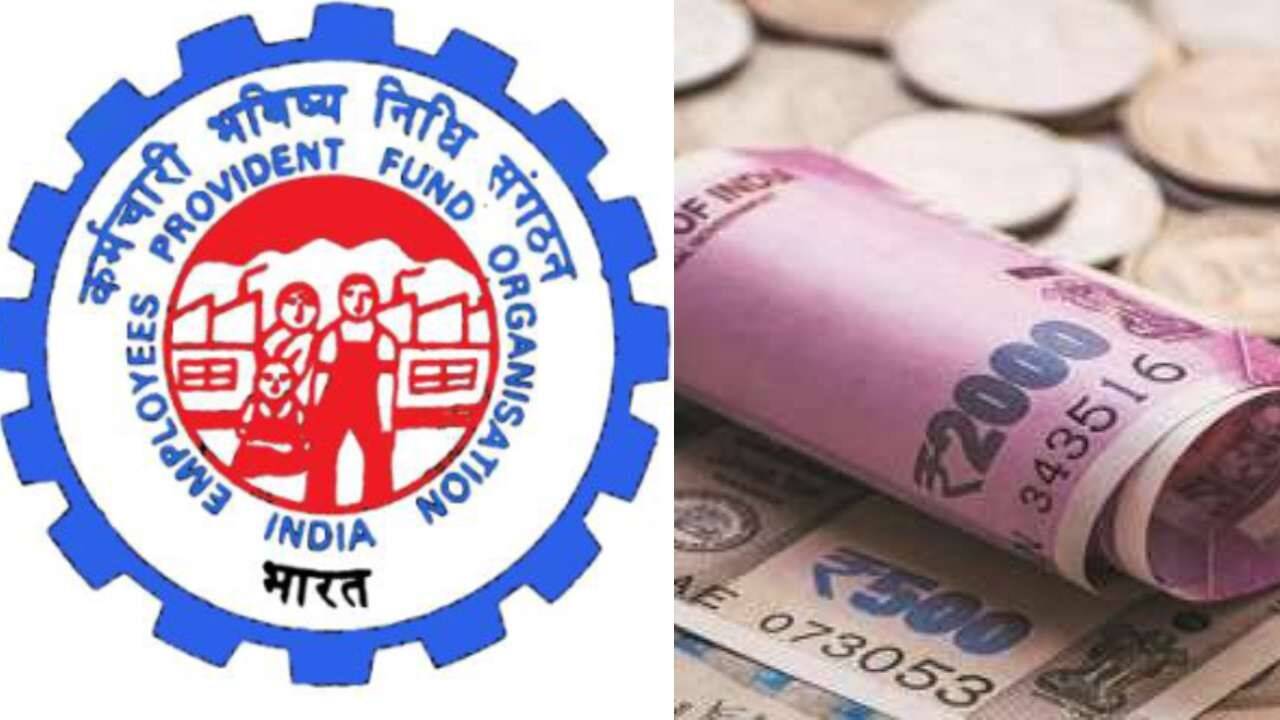 EPFO New Guidelines: EPFO released new guideline for higher pension ...