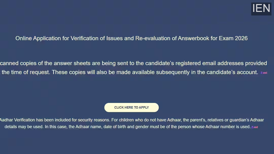 CBSE Re-evaluation 2026: Verification and Re-evaluation Window Opens ...