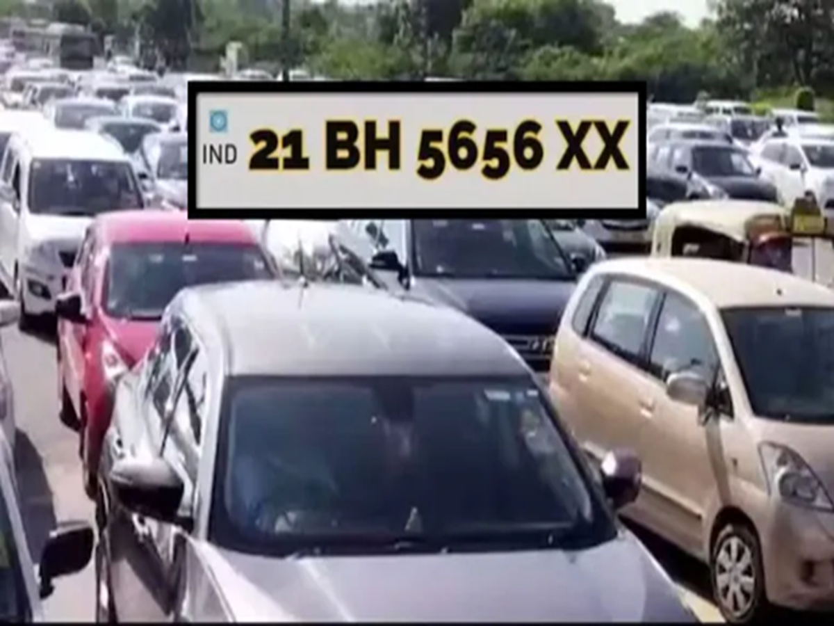 BH series: What is a BH series number plate? Learn who can get it, how ...