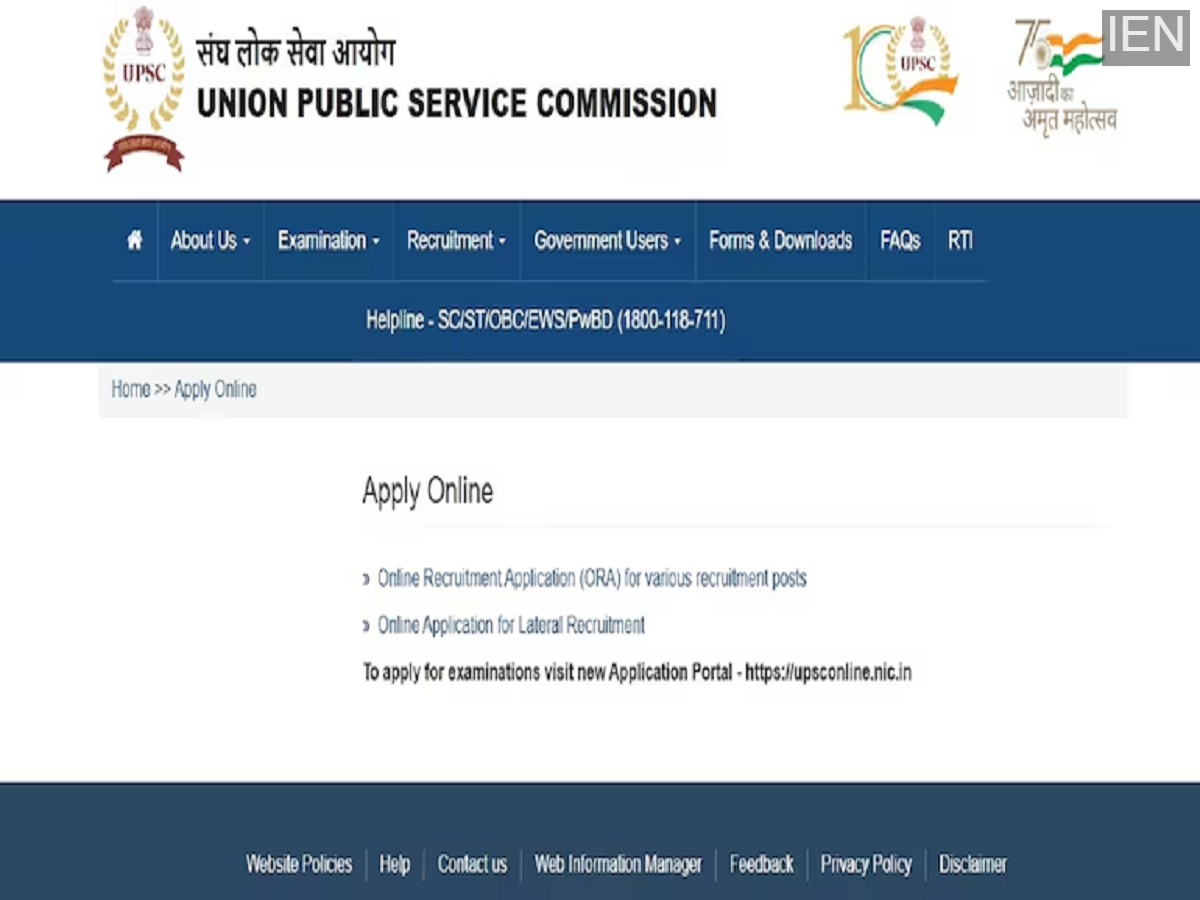 UPSC CSE 2026 Application Deadline Near: Prelims Registration Closes ...