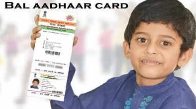 Know how the child's Bal aadhaar card is made, parents have to give ...