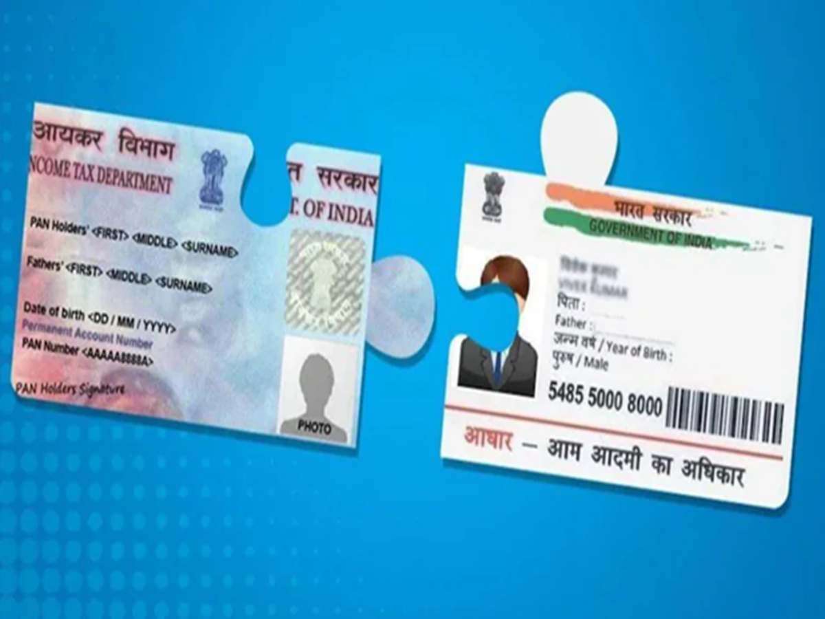 PAN-Aadhaar Link: If your PAN and Aadhaar are not linked by 2026, you ...