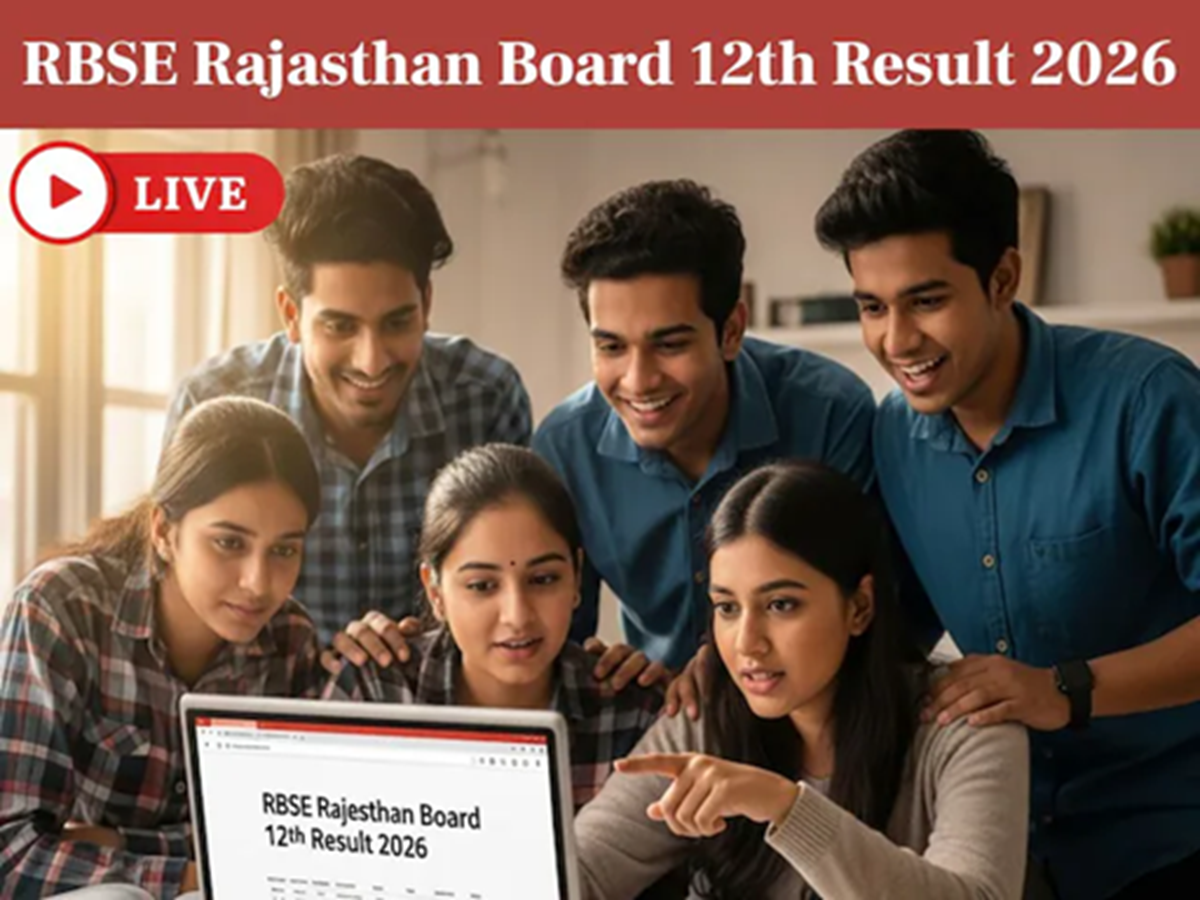 Rajasthan Board 12th Result: The Rajasthan Board Class 12 results are ...