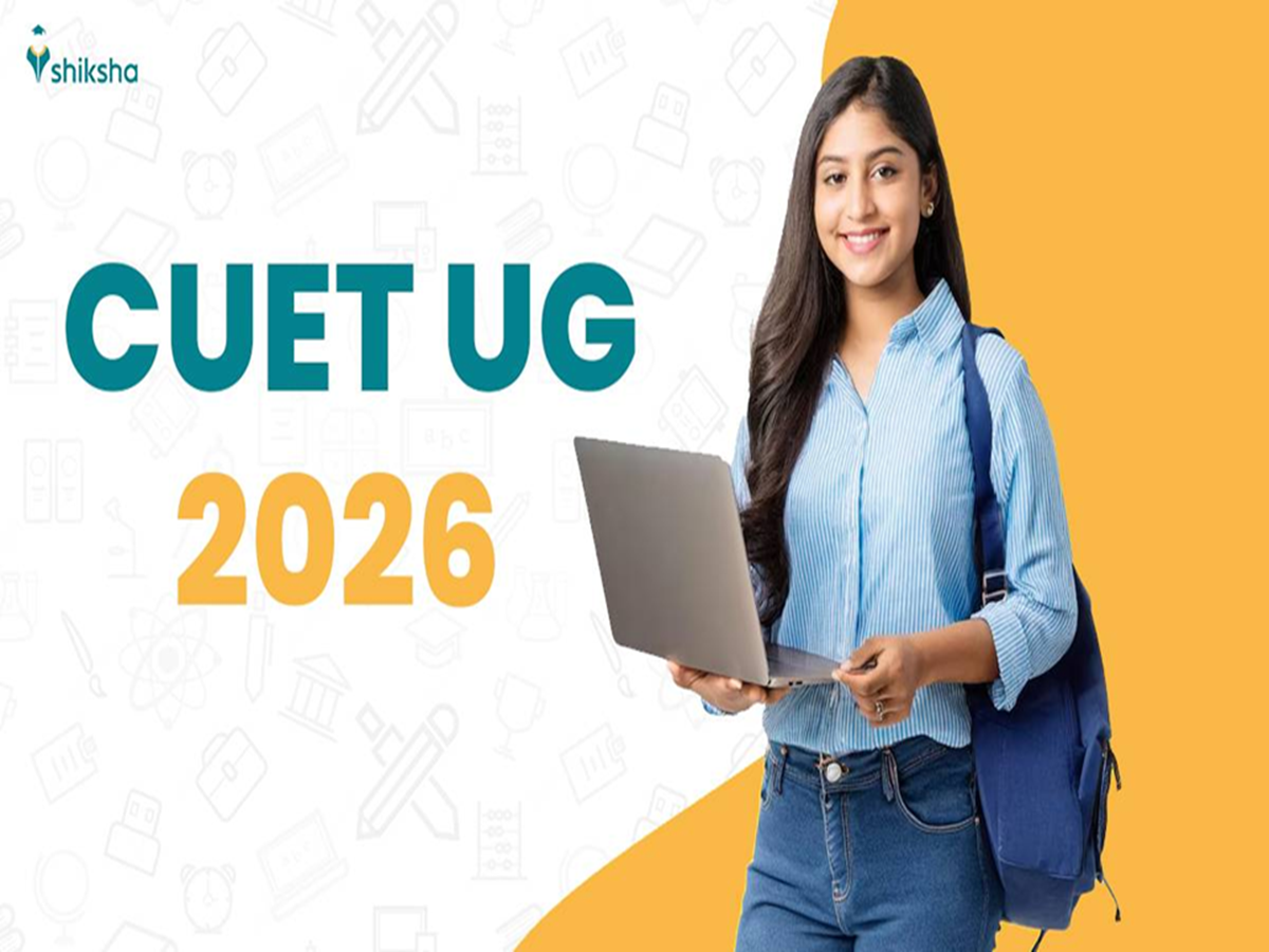 CUET-UG 2026: Today is the last date to register for CUET-UG; don't ...