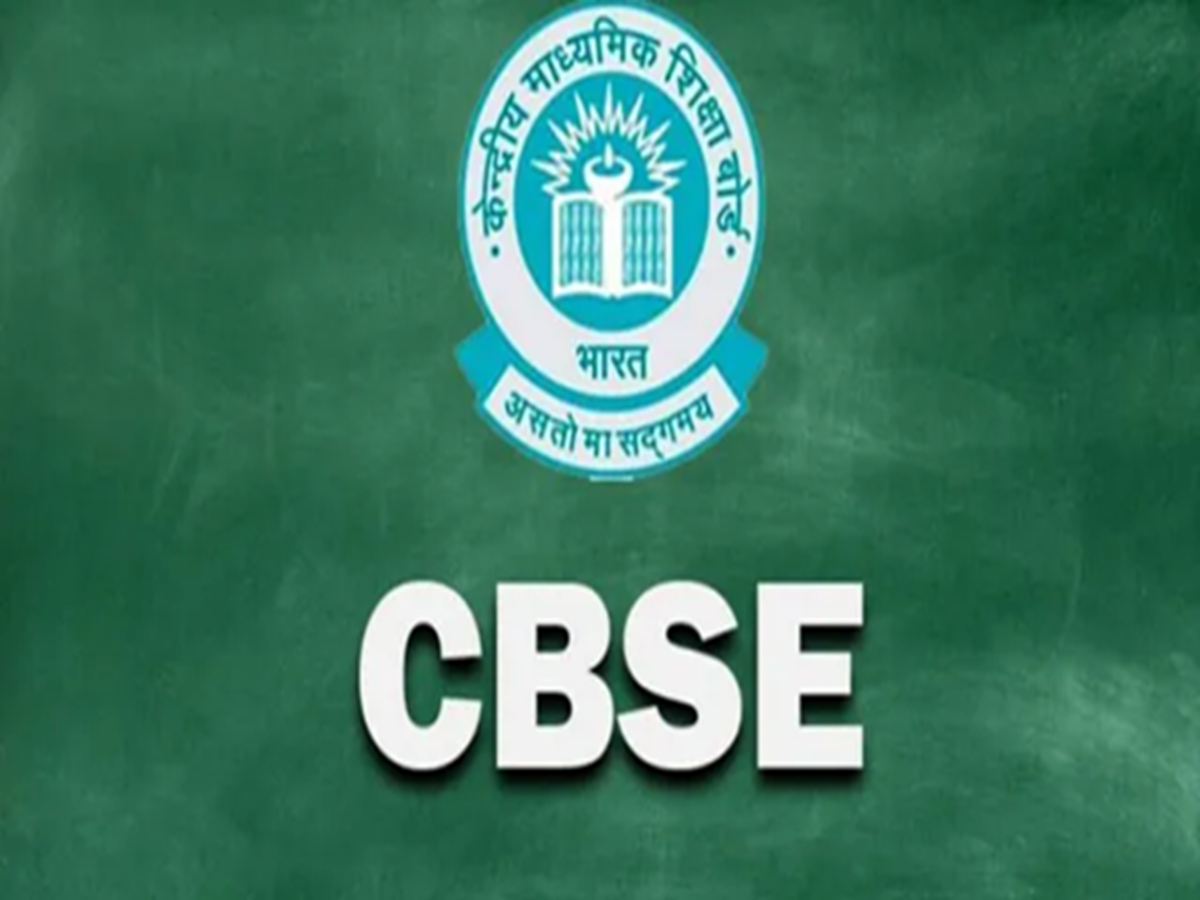CBSE 12th Re-evaluation: How to Apply for Re-evaluation if Errors Are ...