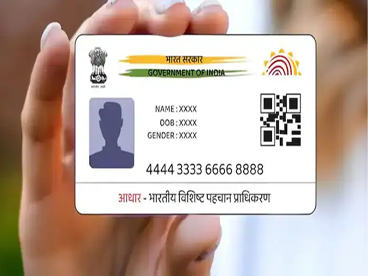Aadhaar Card: How to change your photo on your Aadhaar Card? Learn the ...