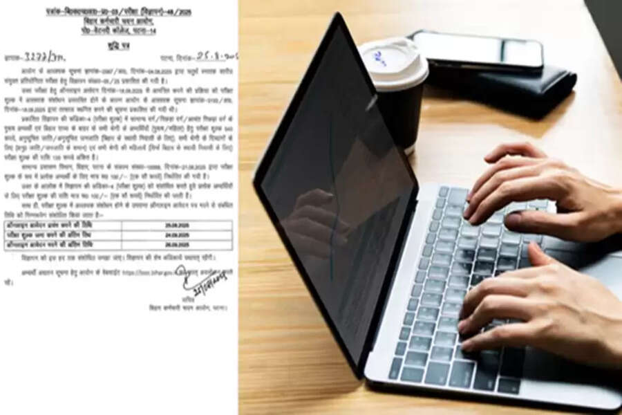 BSSC CGL 4 2025: New schedule of Bihar 4th CGL exam released ...