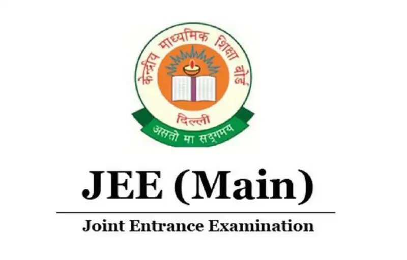 JEE Mains 2025: How many rough sheets are available in JEE Main exam ...