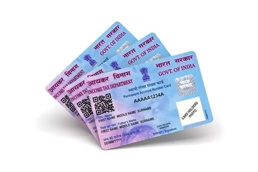 PAN Card: The easiest way to get a new PVC PAN card, it will be ...