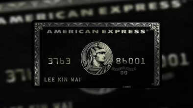 The world's most expensive credit card is available only the real rich ...