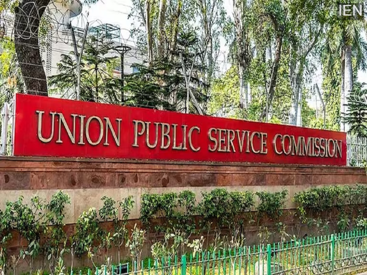 UPSC CSE 2025 Interview Rescheduled: Afternoon Session on January 22 ...