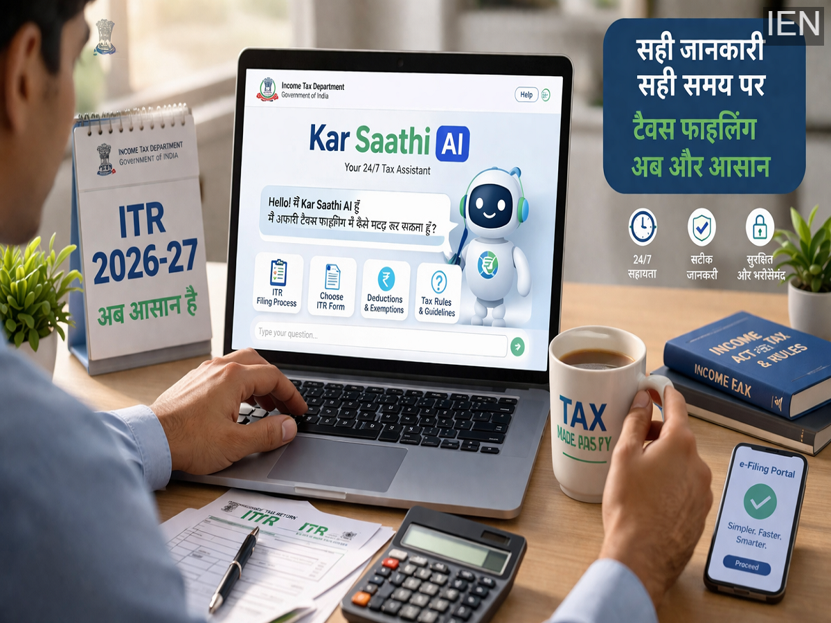 Kar Saathi AI Launched for ITR 2026–27: New Tax Chatbot to Simplify ...
