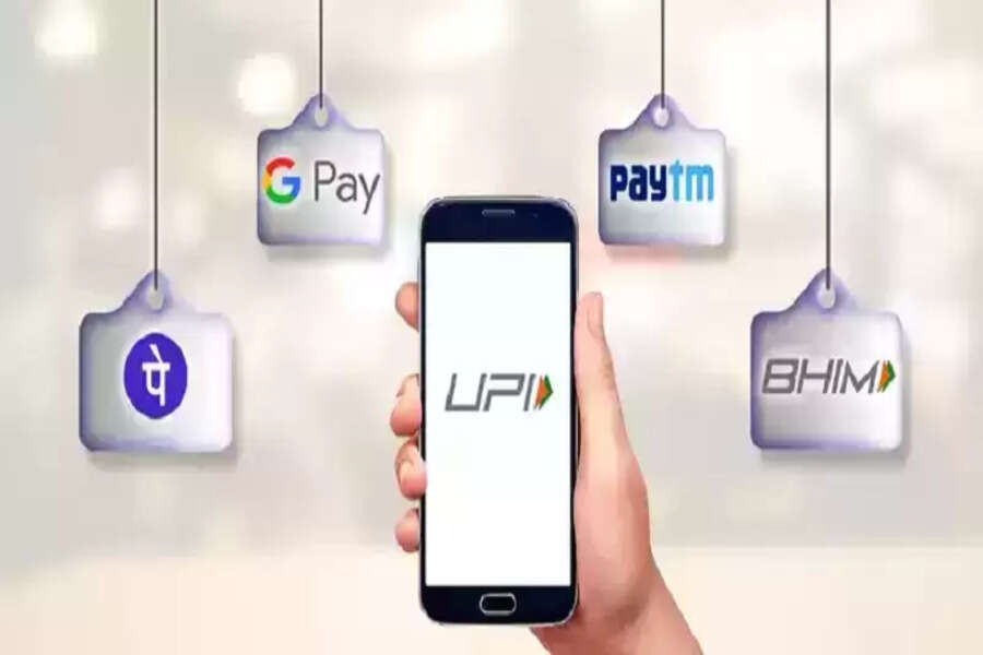 UPI Id: How to remove UPI id from Phonepe and Google Pay, Click here to ...