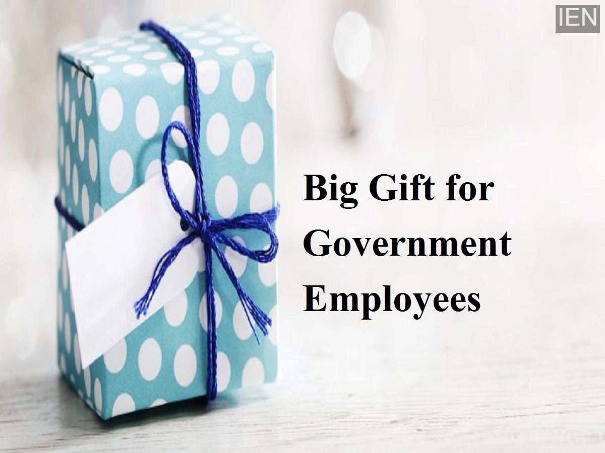 Big Gift for Government Employees: Banking and Insurance Facilities Now ...