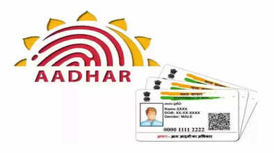 Aadhar Update: How to update 'Head of the Family' in Aadhaar? follow ...