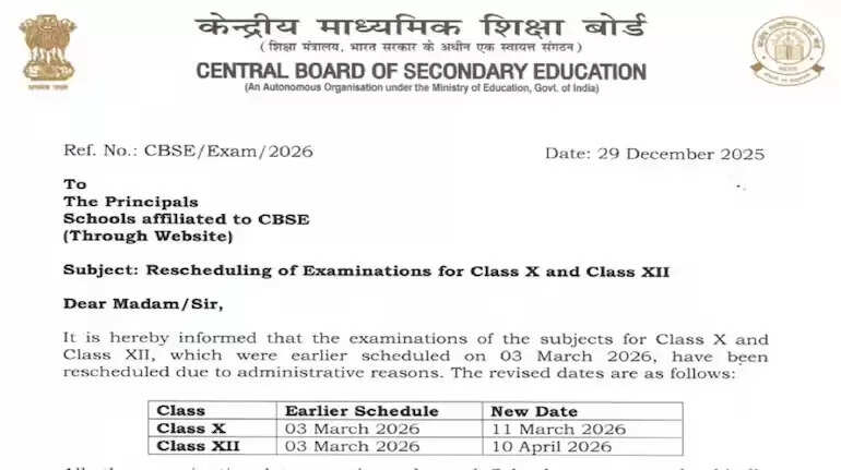 CBSE Board Exam 2026 Dates Revised: Class 10 and 12 Exams Scheduled on ...
