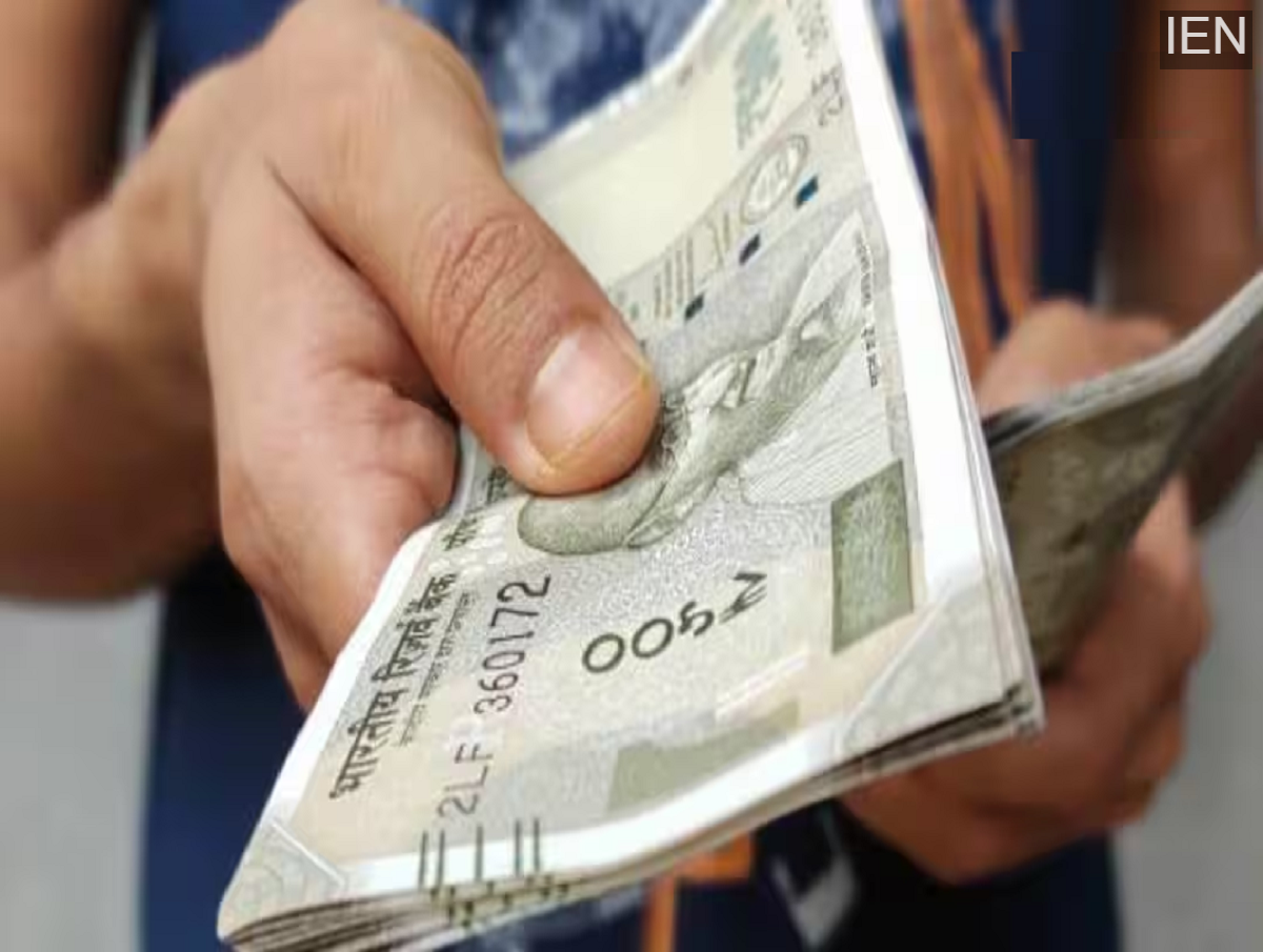8th Pay Commission: No salary increase, no allowances... These ...
