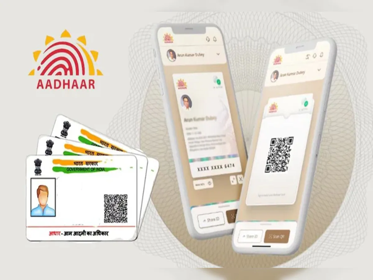 New Aadhaar App: The 'full version' of the new Aadhaar app has been ...