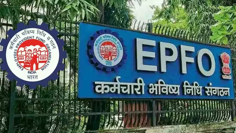 What is EPFO's Employment-Linked Incentive Scheme? Which employees will ...