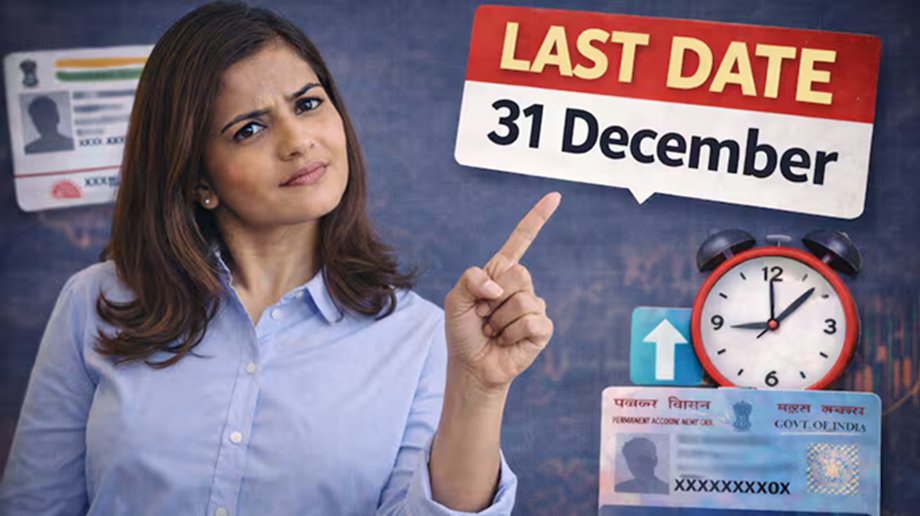 Deadline: Complete these 6 important tasks before the year ends ...