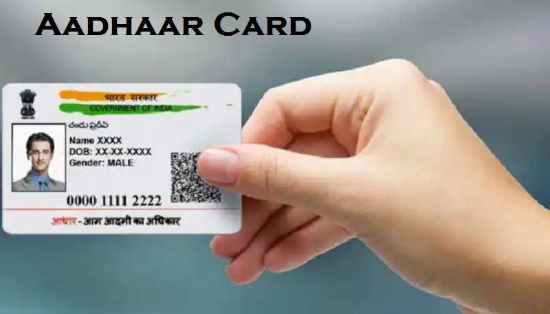 Aadhaar Card Safety Tips: How to lock Aadhaar card at home, protect it from misuse