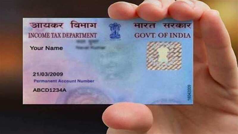 Aadhar-Pan Card Tips: With the help of an Aadhar card, you can apply ...