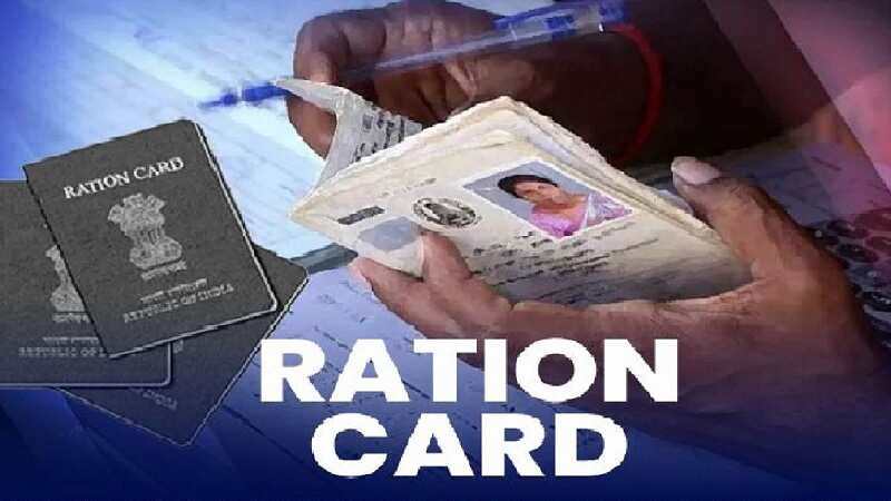 Ration Card Tips: How to add wife and child names to the ration card ...