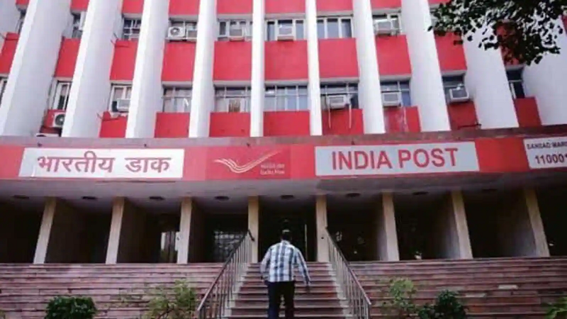 Post Office Insurance Policy: How to check the status of postal life ...