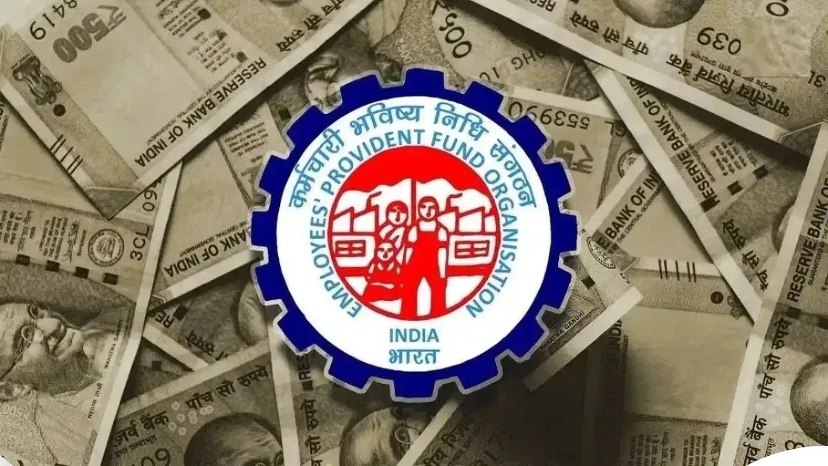 EPFO Announces Major Relief: Employees Can Now Withdraw Entire PF ...
