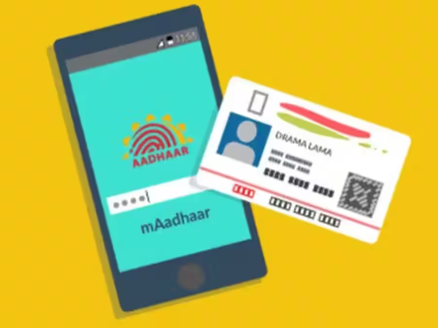 Aadhaar App: The Government of India has brought the Aadhaar App, all ...