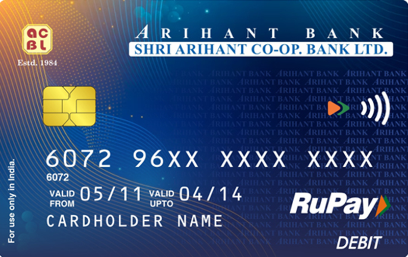 16-Digit Number: Why is there a 16-digit number on your Debit card or ...