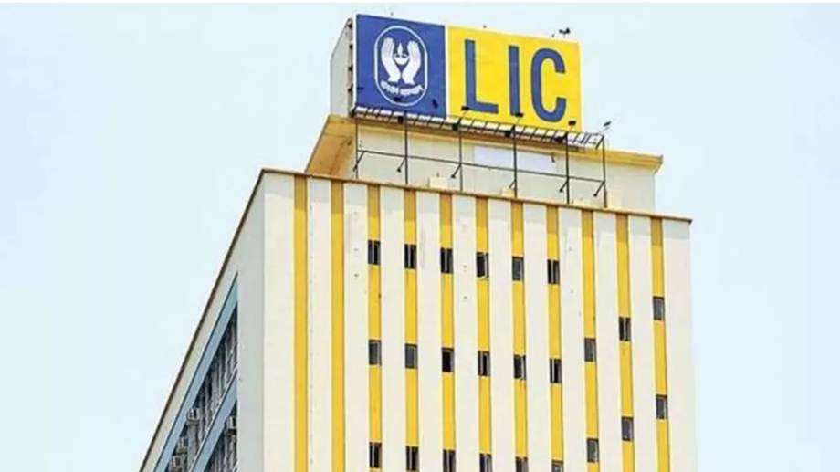 LIC AAO Recruitment 2025: Apply soon for the posts of Assistant ...