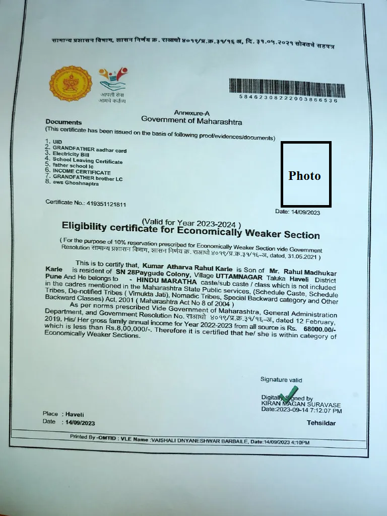 EWS Certificate – Getting an EWS Certificate made easy, know its ...