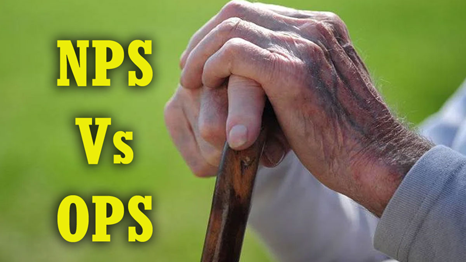 OPS vs NPS: So will the old pension scheme not be restored? Nirmala ...