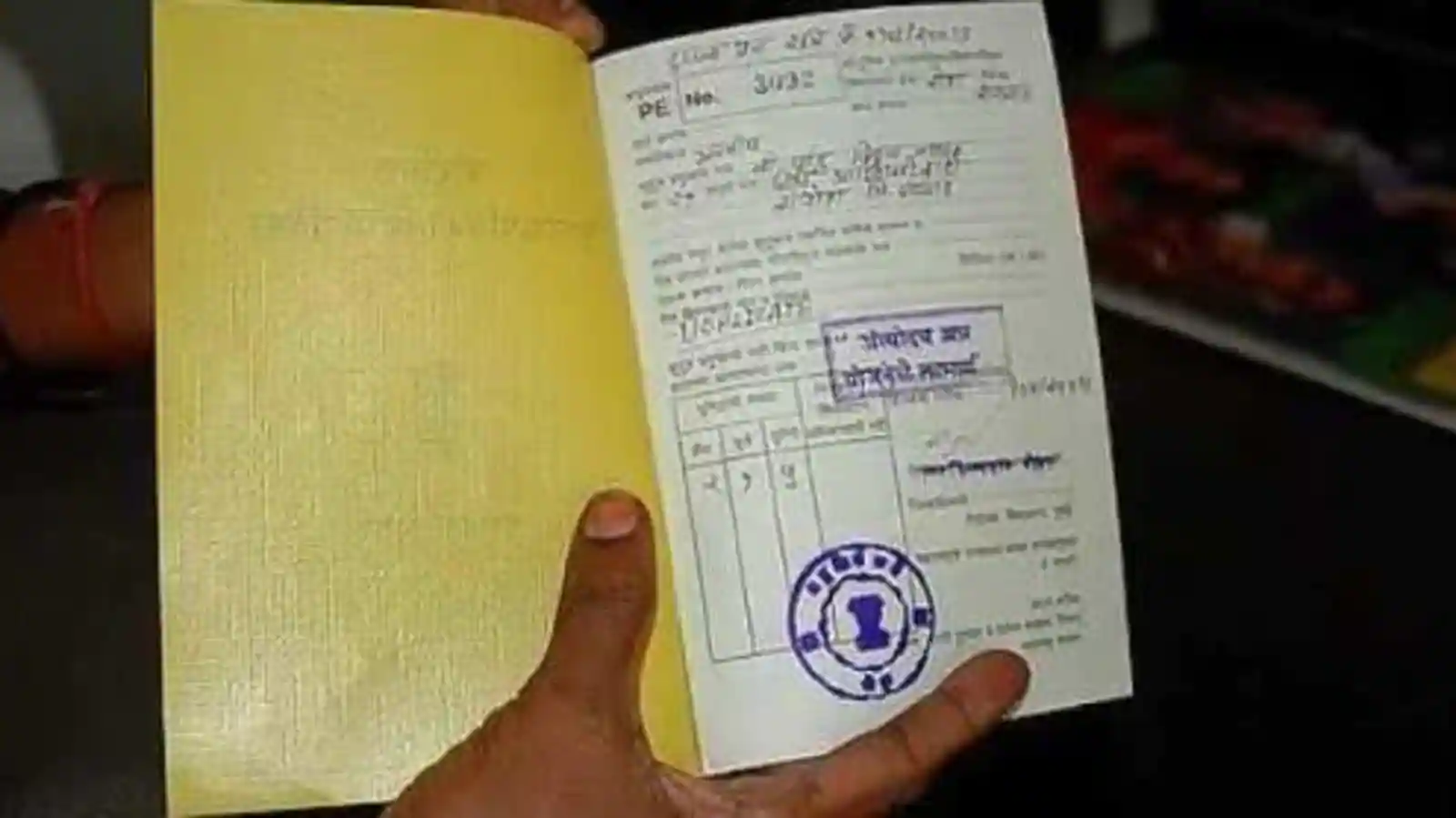 Ration Card Tips- If you are not getting ration at the ration depot ...