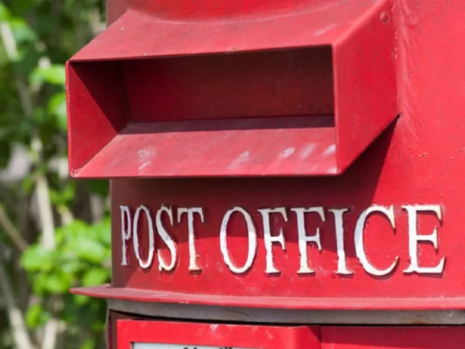 Post Office Digital Payment: Now payment will be done in post office ...