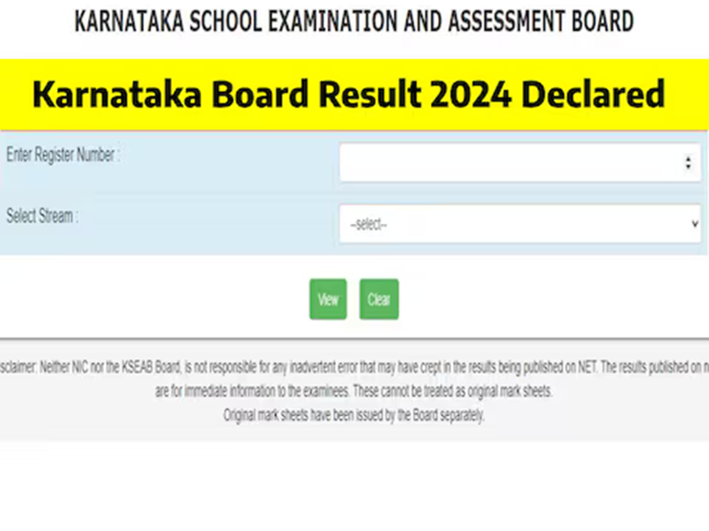 2nd PUC Result 2024 DECLARED: Karnataka Board PUC 2nd Result released ...