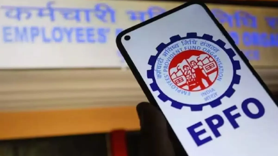 PF Tips: PF amount not showing in passbook or any other problem? Complain on this government ...