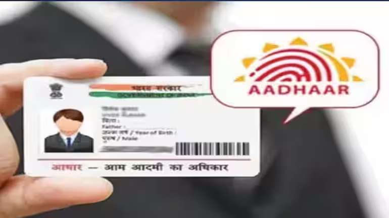 Aadhaar Update Rules from November 1: UIDAI Makes Process Fully Digital ...