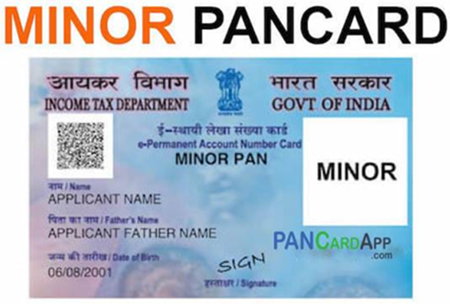 Minor PAN Card: When is a PAN card needed for children, and how is it made?