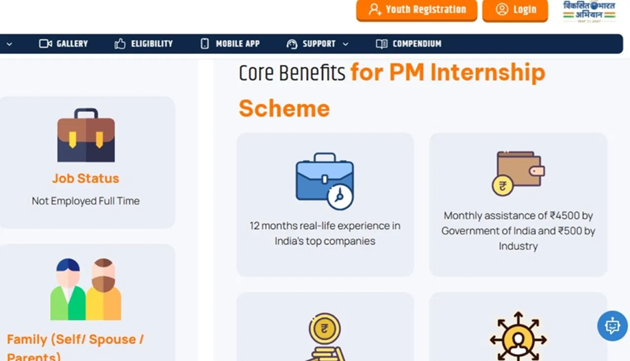 PM Internship Scheme 2025: Apply for PM Internship, get a stipend of Rs ...