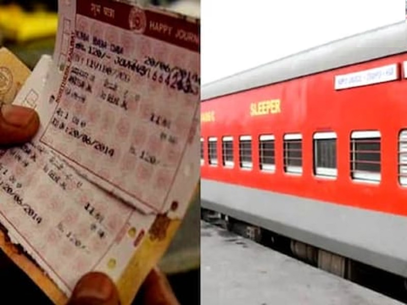 Train ticket rules: What to Do if You Lose Your Train Ticket?