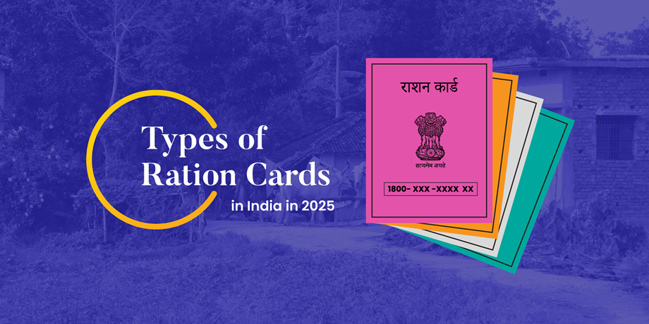 Ration Card: The different colors of ration cards reveal several ...