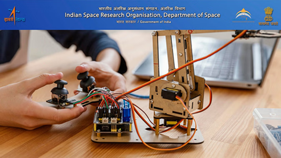ISRO Free Online Course 2025: ISRO's free online course, learn crop ...
