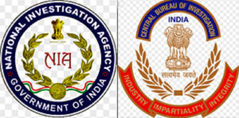 CBI Vs NIA: What is the difference between CBI and NIA? Who has more ...