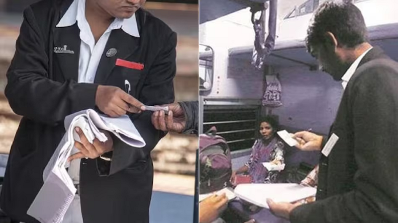 Railway Knowledge: What is the difference between TTE and TC? know here...