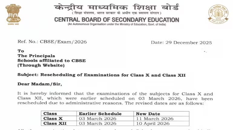 CBSE Board Exam 2026 Date Sheet Revised: Class 10 and 12 Exams ...