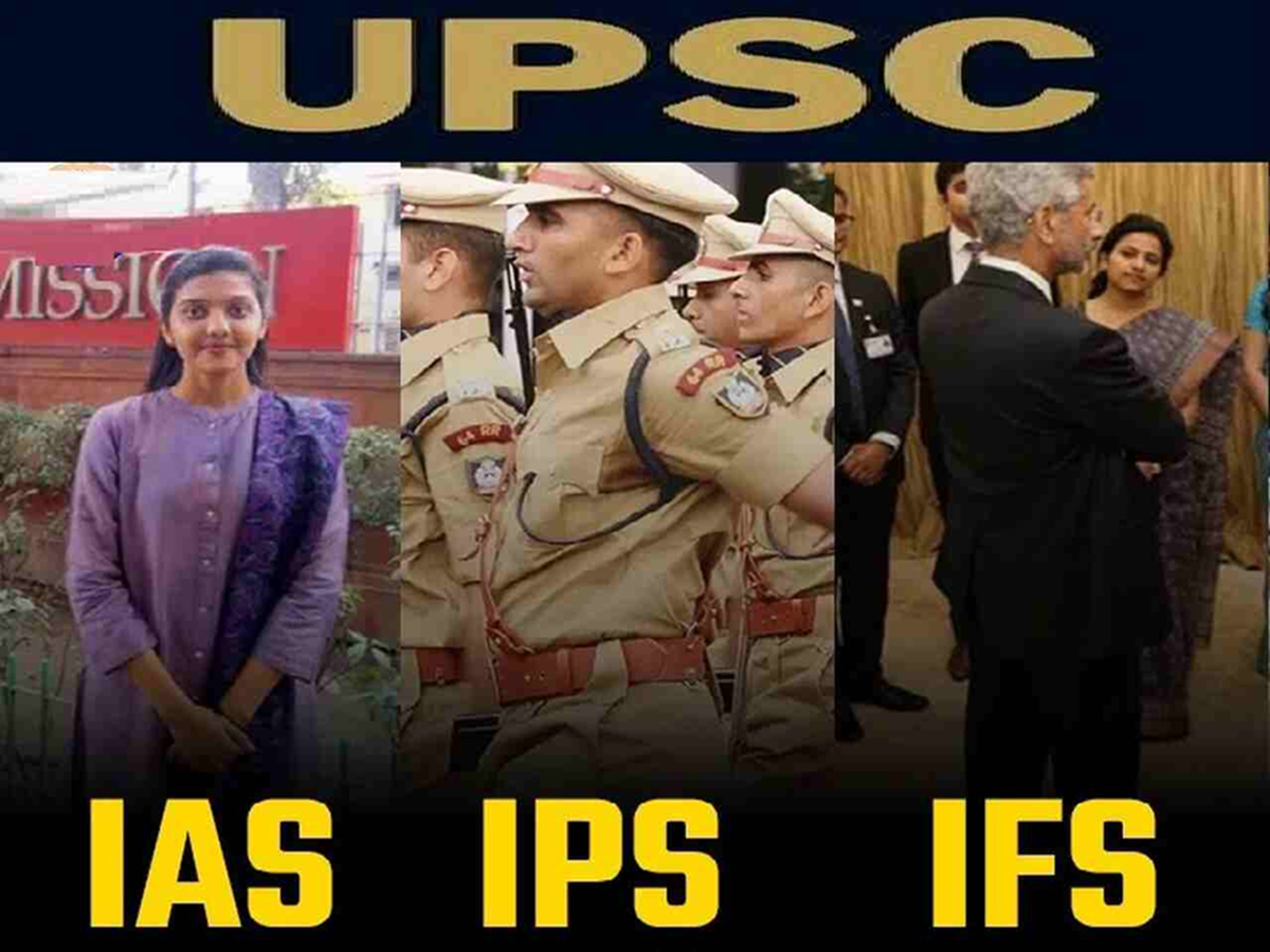 IAS, IPS, and IFS cadre: Who gets IAS, IPS, and IFS cadre? Learn the ...